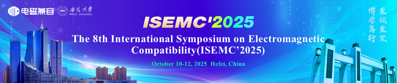 ISEMC 2025